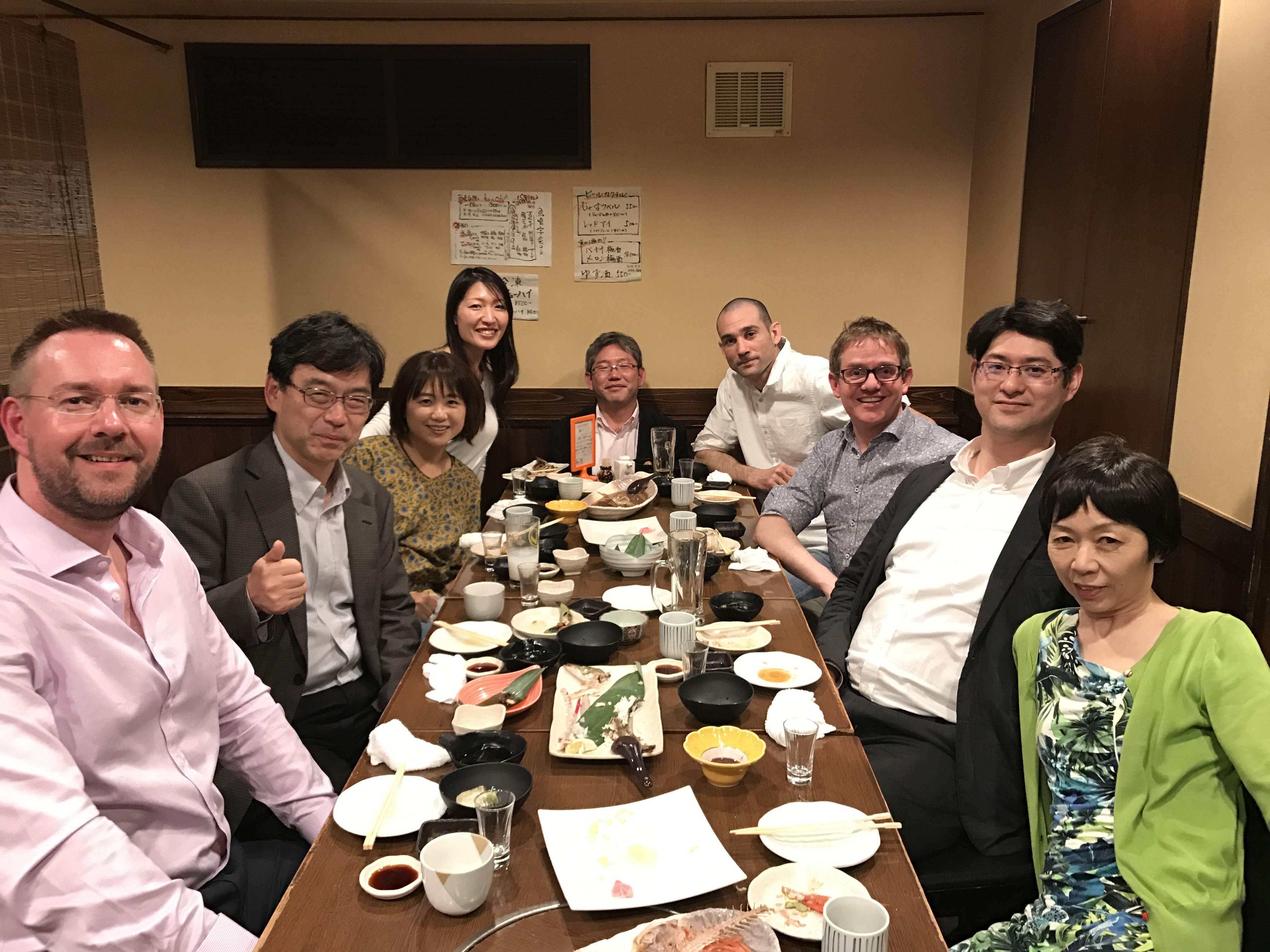 トップページ ｜ 神戸大学 バイオ生産工学研究室