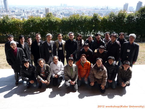 2012workshop Beyond The Standard Model and The Origin Of Higgs